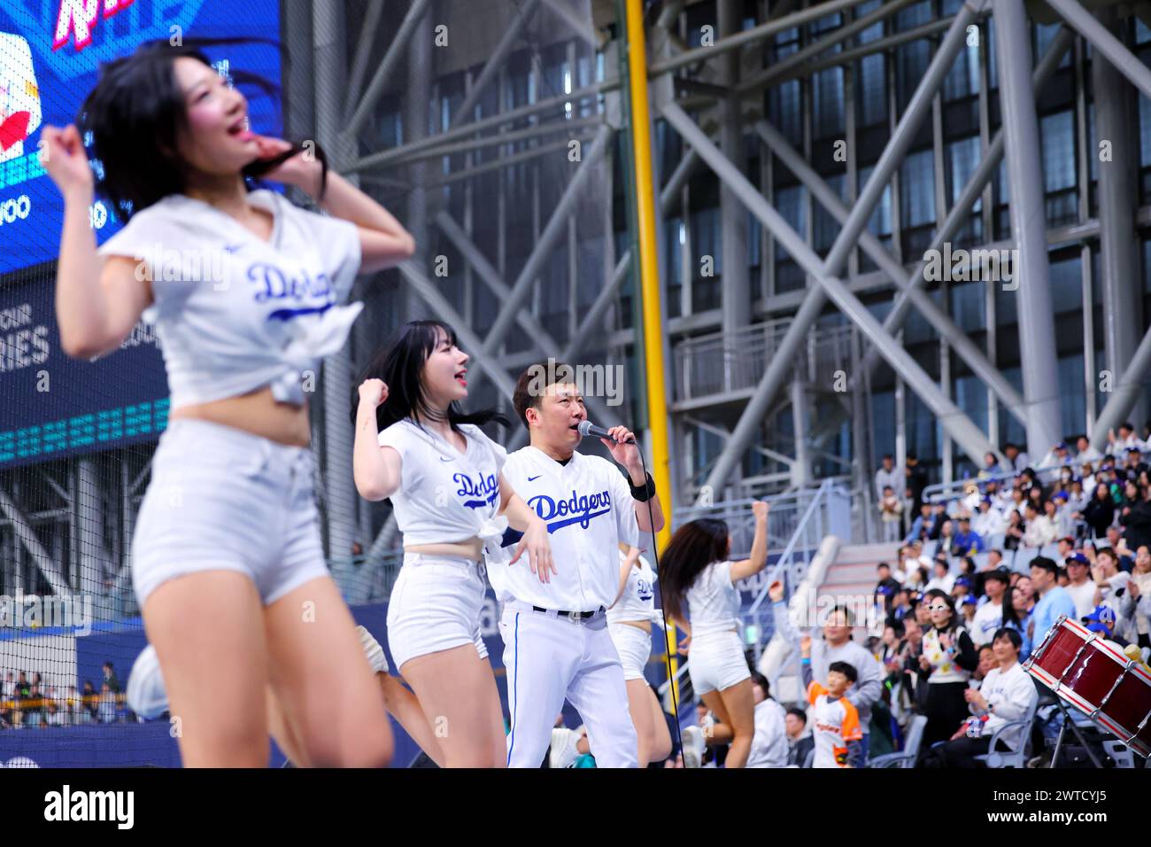 Gocheok Sky Dome, Seoul, South Korea. 17th Mar, 2024. Los Angeles Dodgers fans (Dodgers), MARCH ...