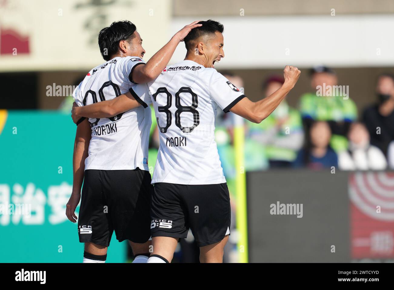 Lemongas Stadium Hiratsuka, Kanagawa, Japan. 17th Mar, 2024. (L-R ...