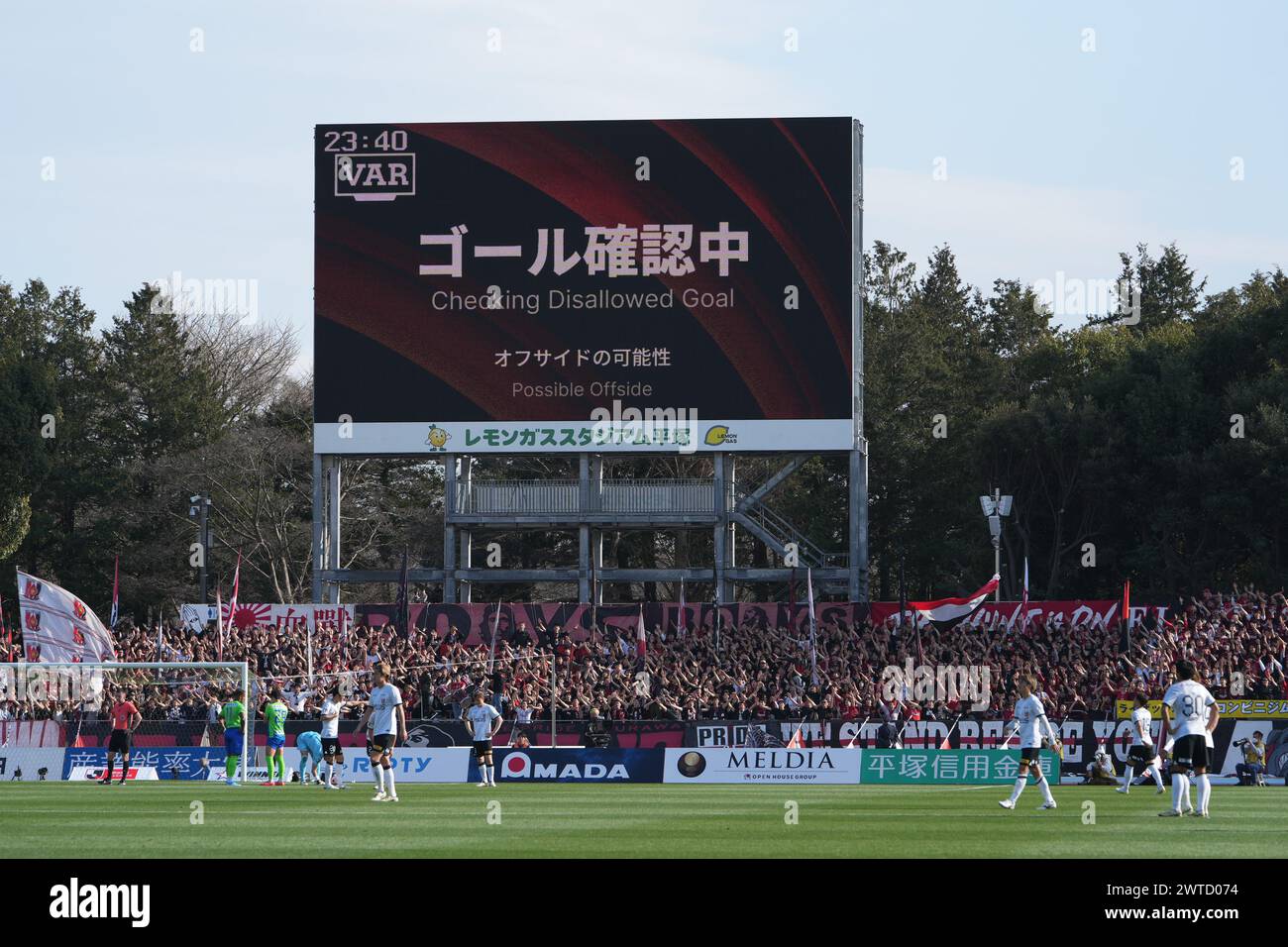 Lemongas Stadium Hiratsuka, Kanagawa, Japan. 17th Mar, 2024. VAR ...