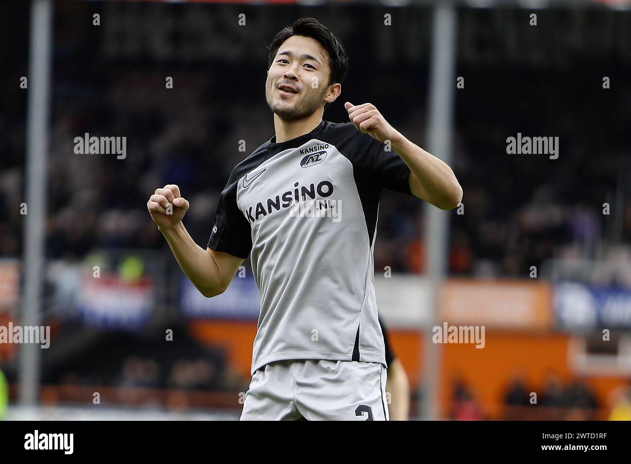 Volendam, Netherlands. 17th Mar, 2024. VOLENDAM - 17-03-2024, KRAS ...