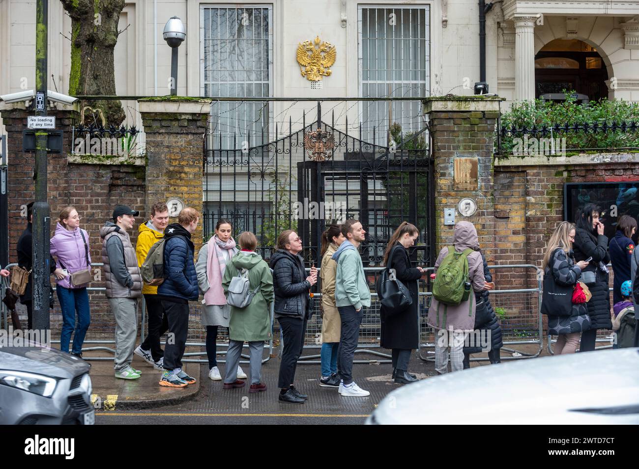 London, UK. 17 March 2024. People in the voting queue outside the ...