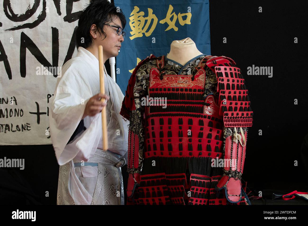 Japanese man made armor hi-res stock photography and images - Alamy