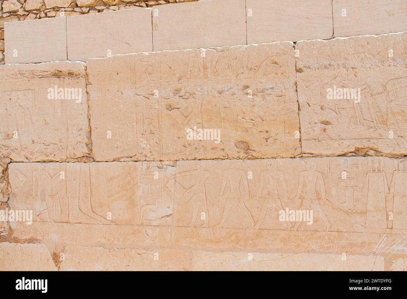 Egypt, Saqqara, near Unas causeway, ruins of the mastaba of Khenut ...