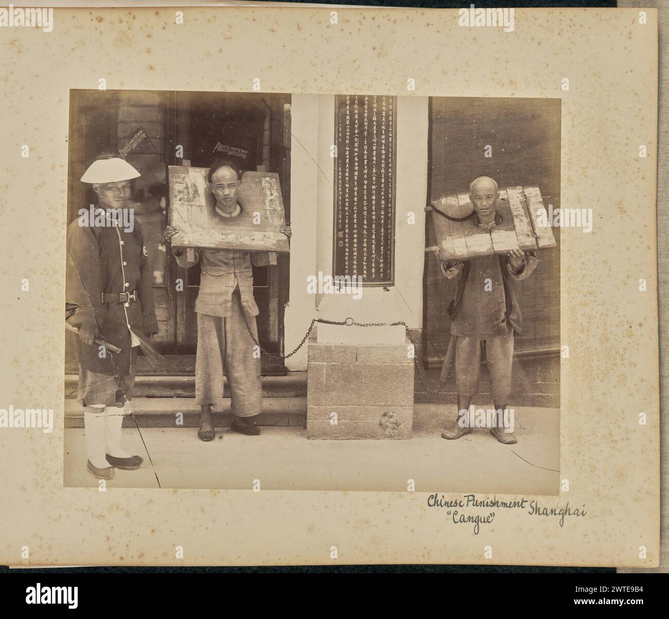 Chinese Punishment "Cangue." Shanghai. Unknown, photographer 1873–1880 ...