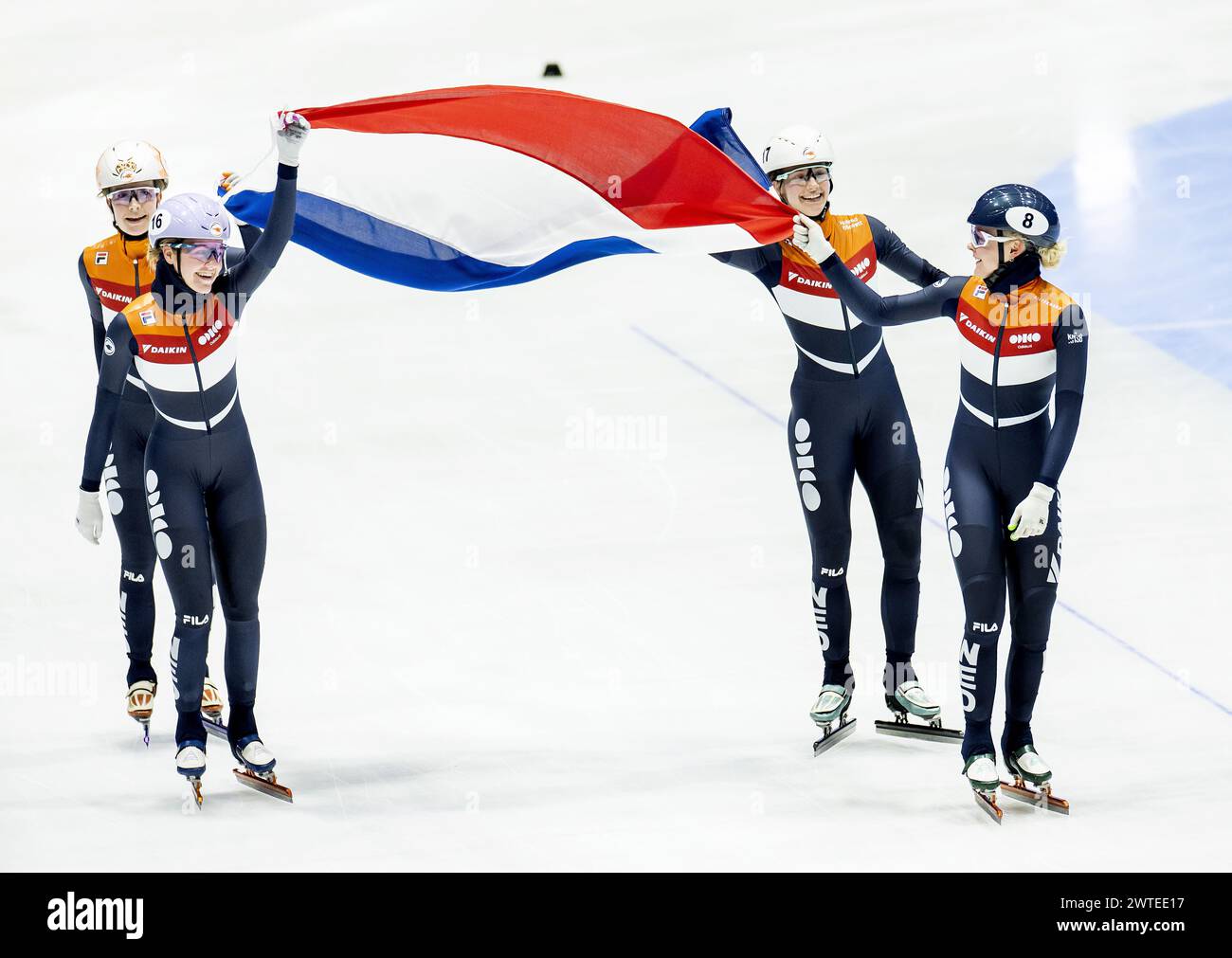 Recreation koen hi-res stock photography and images - Alamy