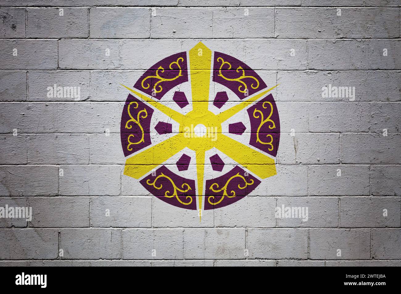 Flag of Kyoto painted on a cinder block wall Stock Photo - Alamy