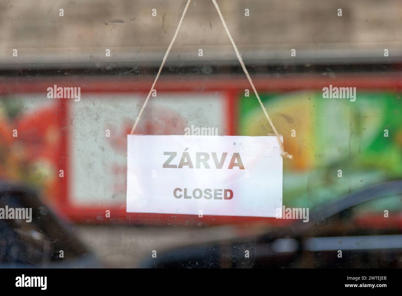 Zarva hi-res stock photography and images - Alamy