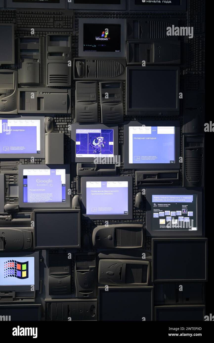 Moscow, Russia - January 16, 2024: information wall made from old ...