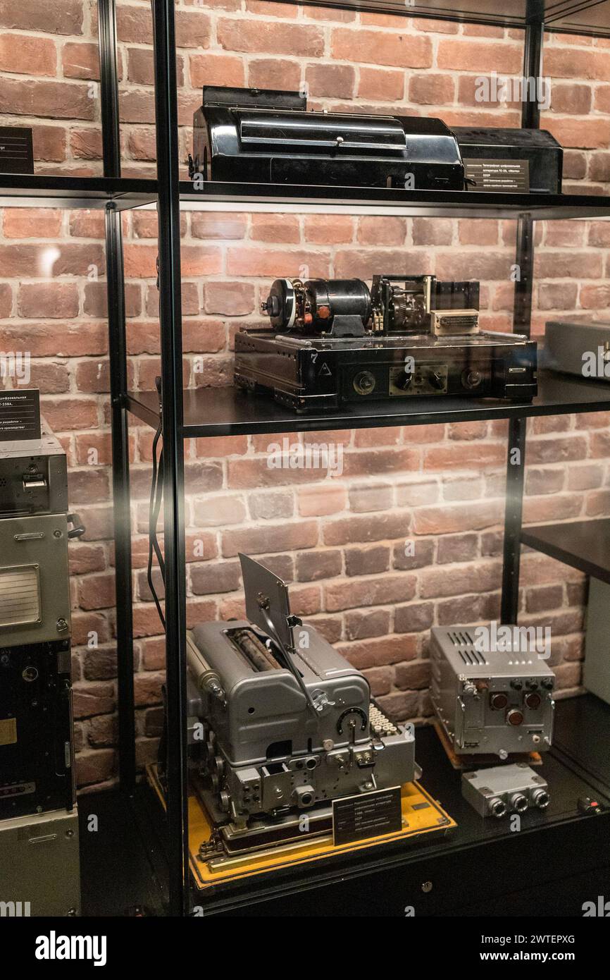 Moscow, Russia - January 16, 2024: old telegraph encryption equipment ...
