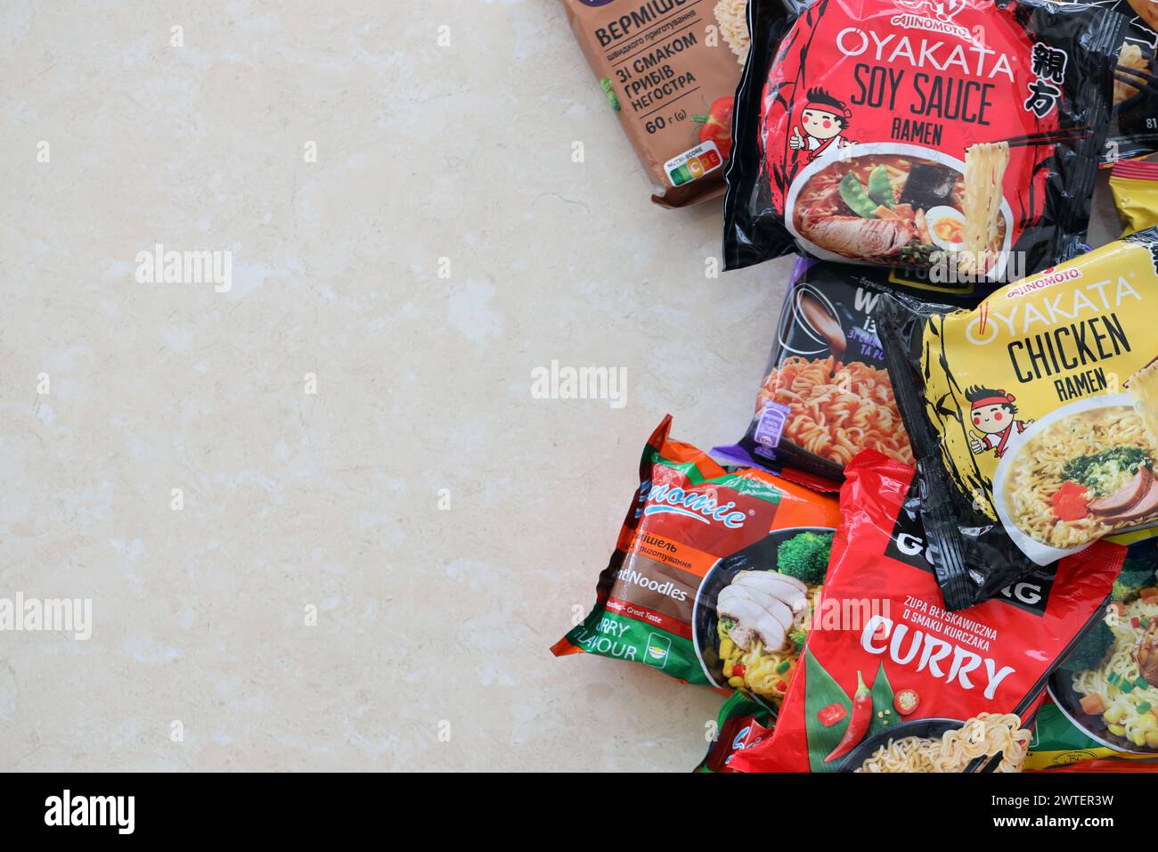 KYIV, UKRAINE - OCTOBER 31, 2023 Many packs of instant noodles for fast ...