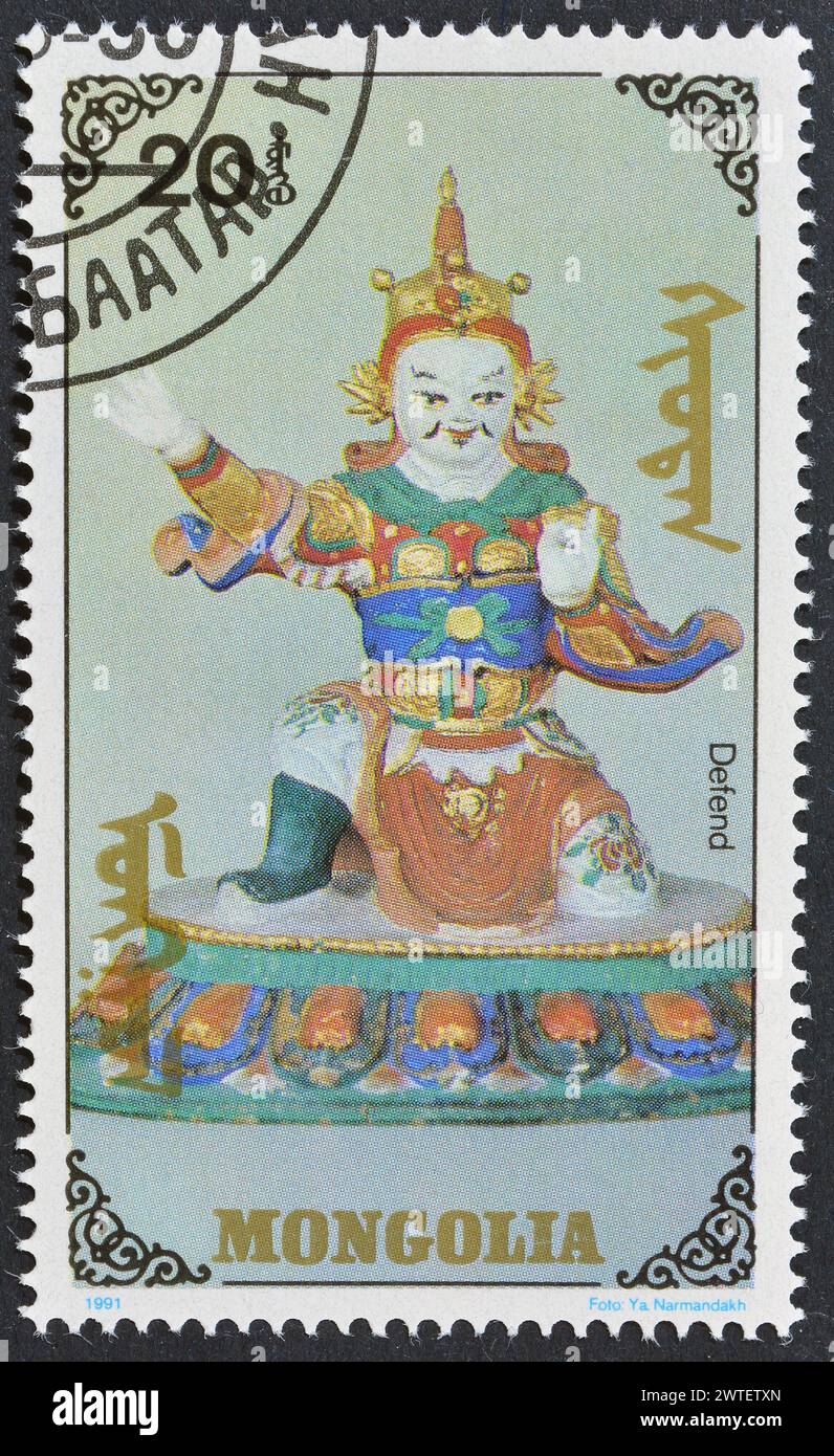 Cancelled postage stamp printed by Mongolia, that shows Mongolian God ...