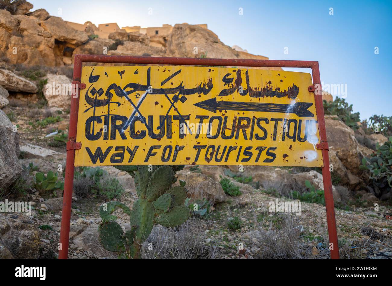 Berber sign hi-res stock photography and images - Alamy
