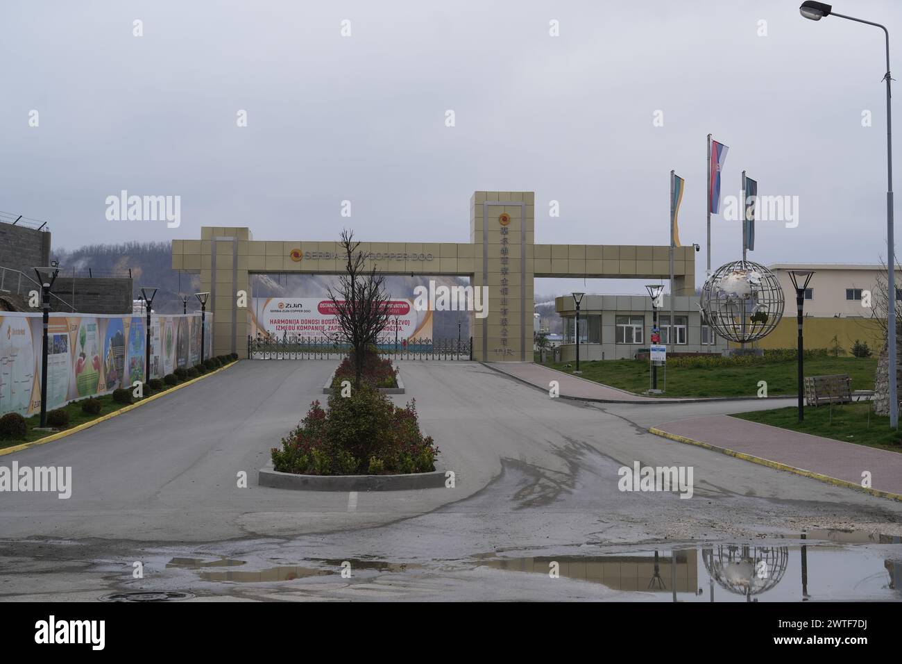 One of the largest cooper mines in Europe and smelting complex owned by ...