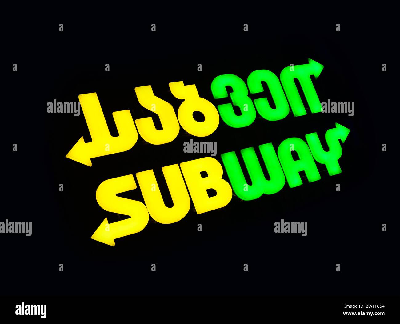 SubWay fastfood, neon signages on facade at night Stock Photo - Alamy