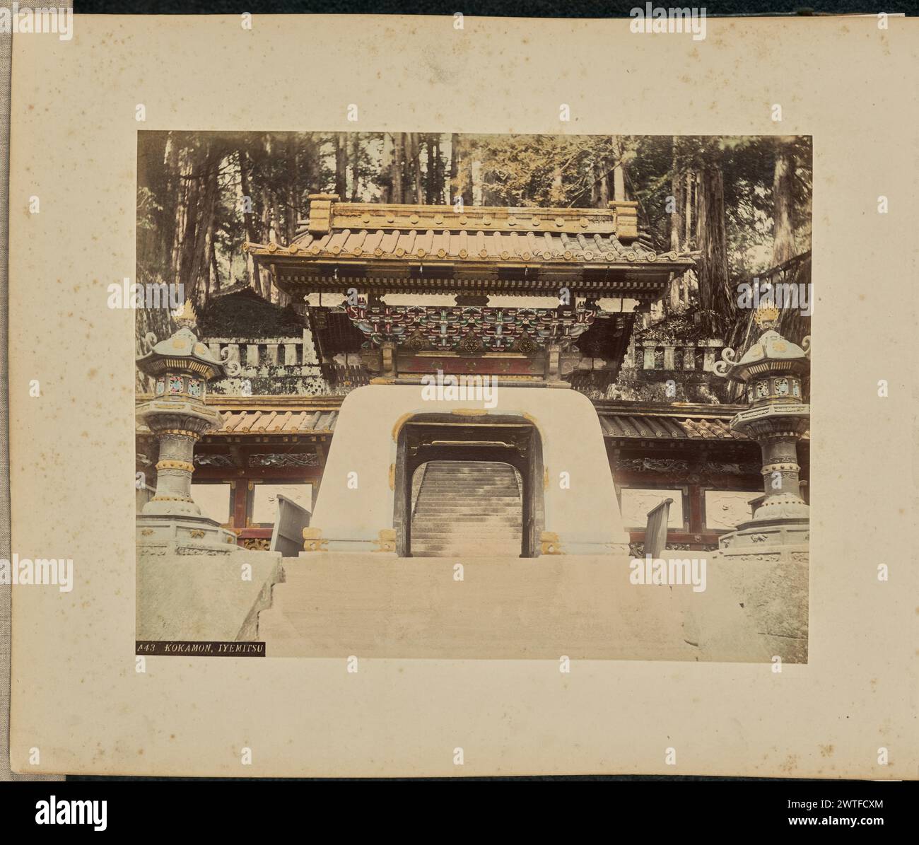 Kokamon, Iyemitsu. Attributed to Adolfo Farsari, photographer (American ...