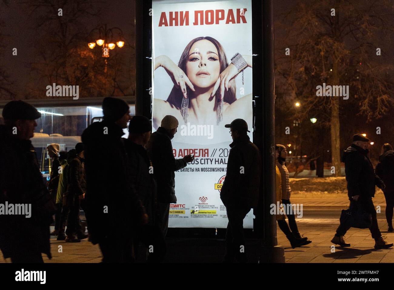 Moscow, Russia. 16th Mar, 2024. The poster of the April concert of the ...