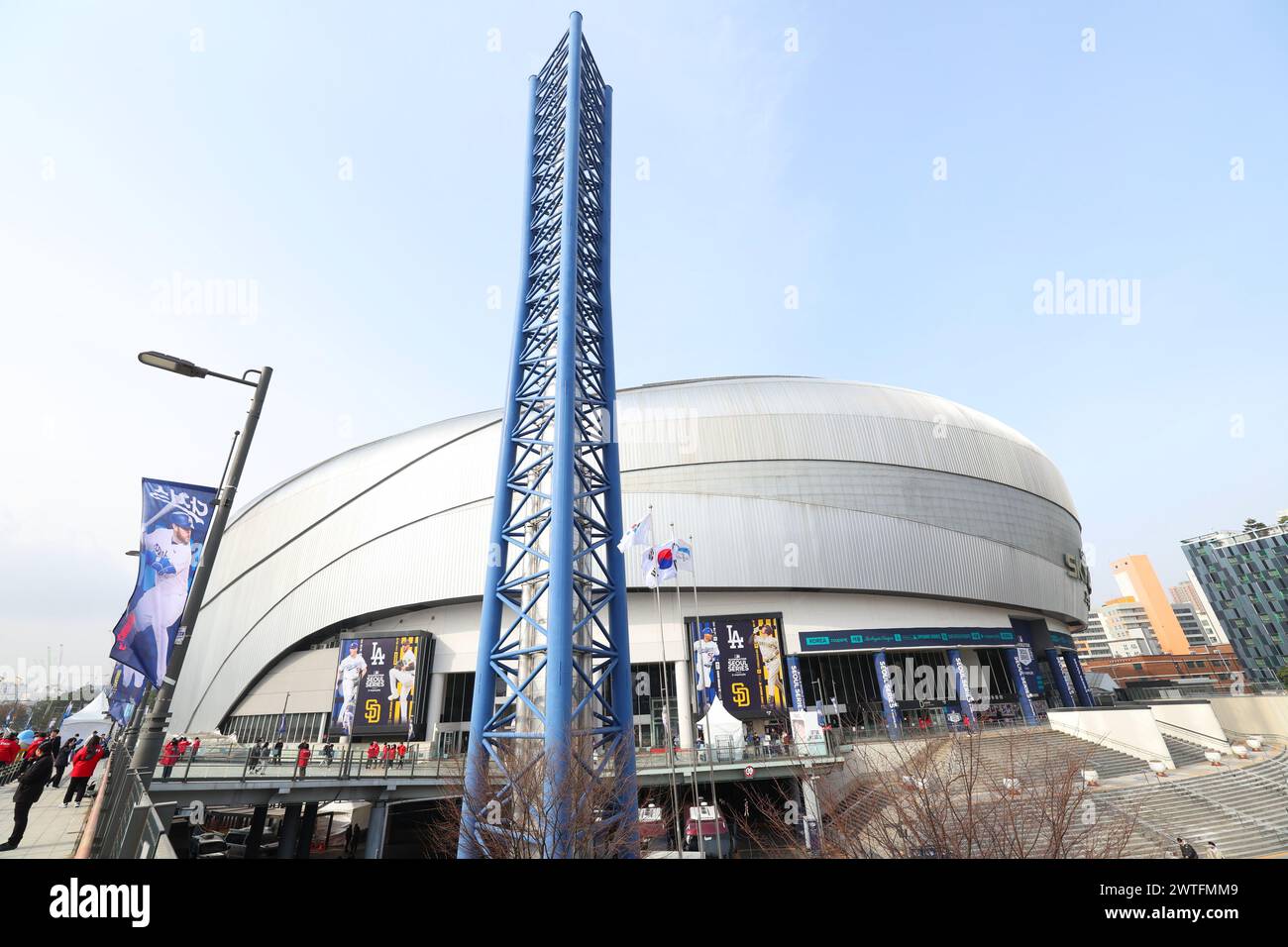 Gocheok Sky Dome, Seoul, South Korea. 17th Mar, 2024. Gocheok Sky Dome/General view, MARCH 17 ...