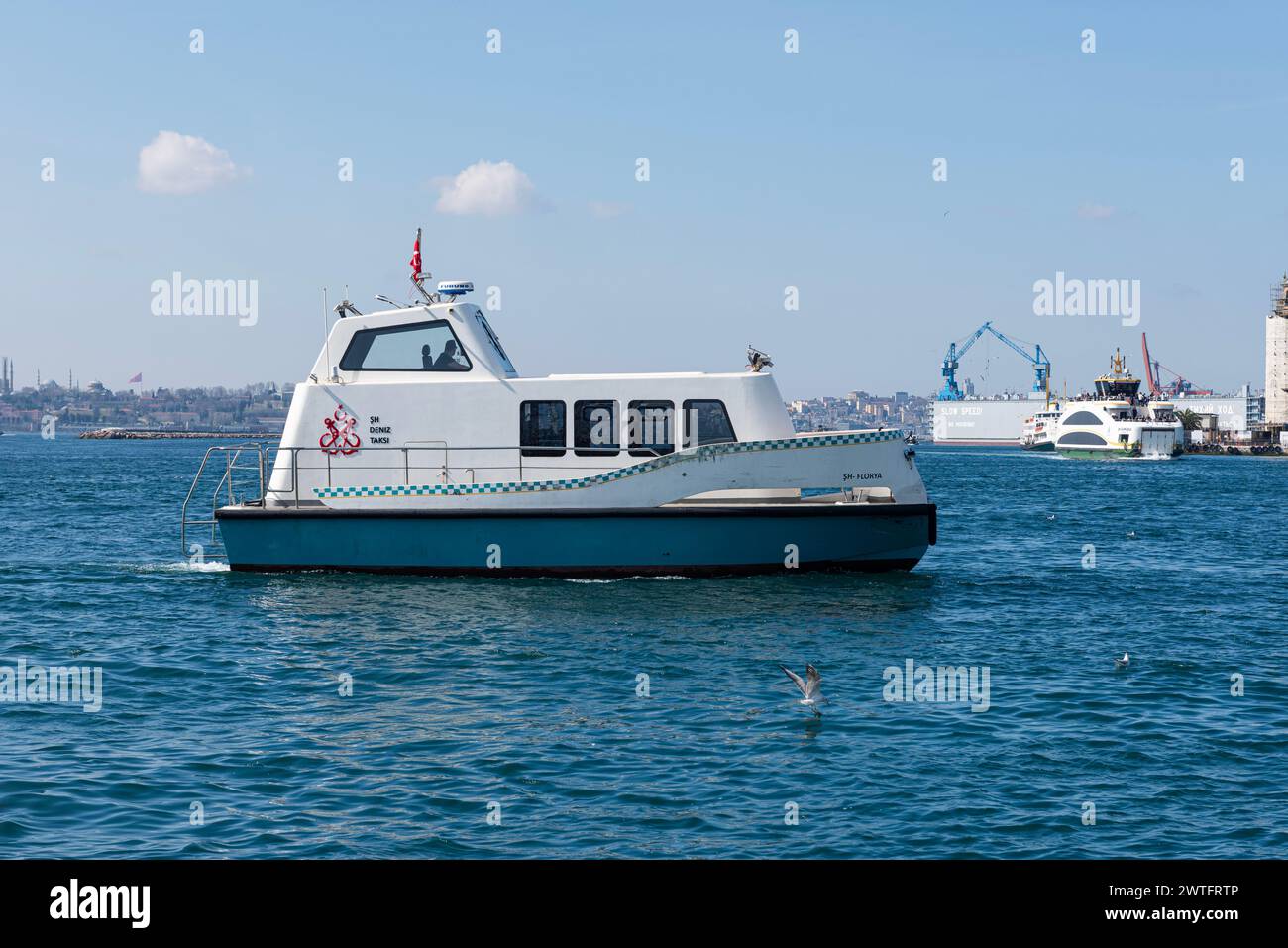 ISTANBUL, TURKEY - MARCH 15, 2024: Designed by Istanbul Municipality ...