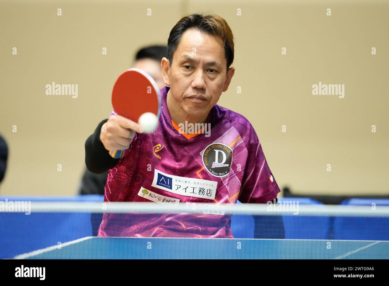 Kobe, Japan. 17th Mar, 2024. Shinichi Yoshida (JPN) Para Table Tennis ...