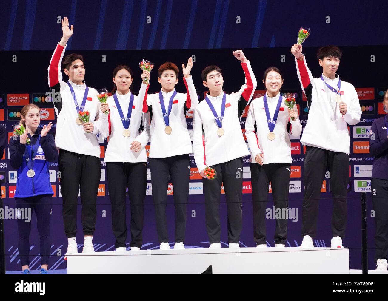 Rotterdam relay hi-res stock photography and images - Alamy