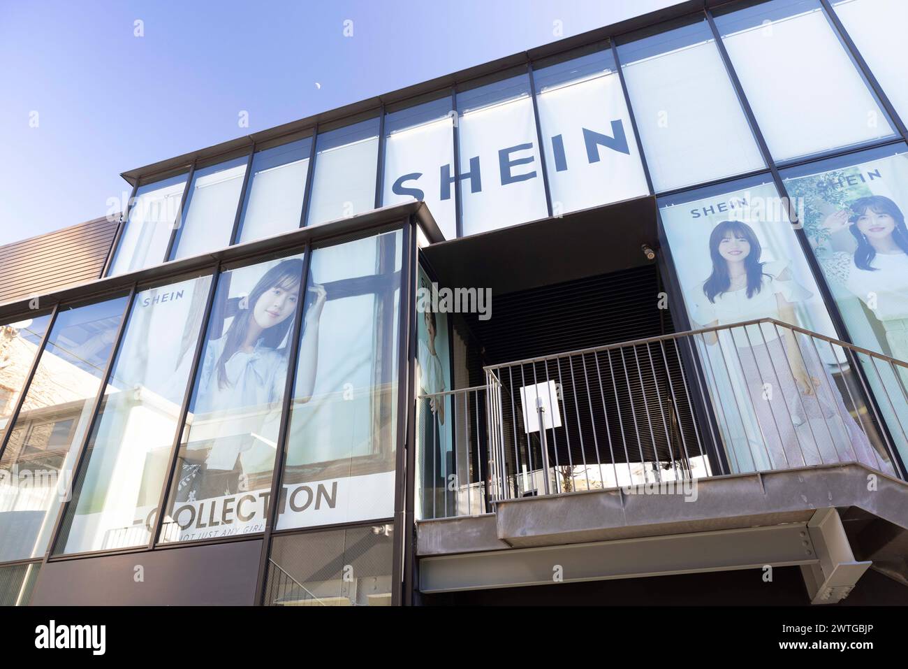 Tokyo, Japan. 16th Feb, 2024. Store of online sale only Chinese ...