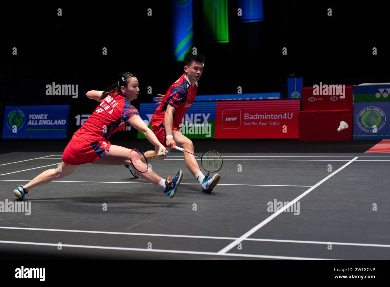 2024 china open badminton championships hi-res stock photography and ...
