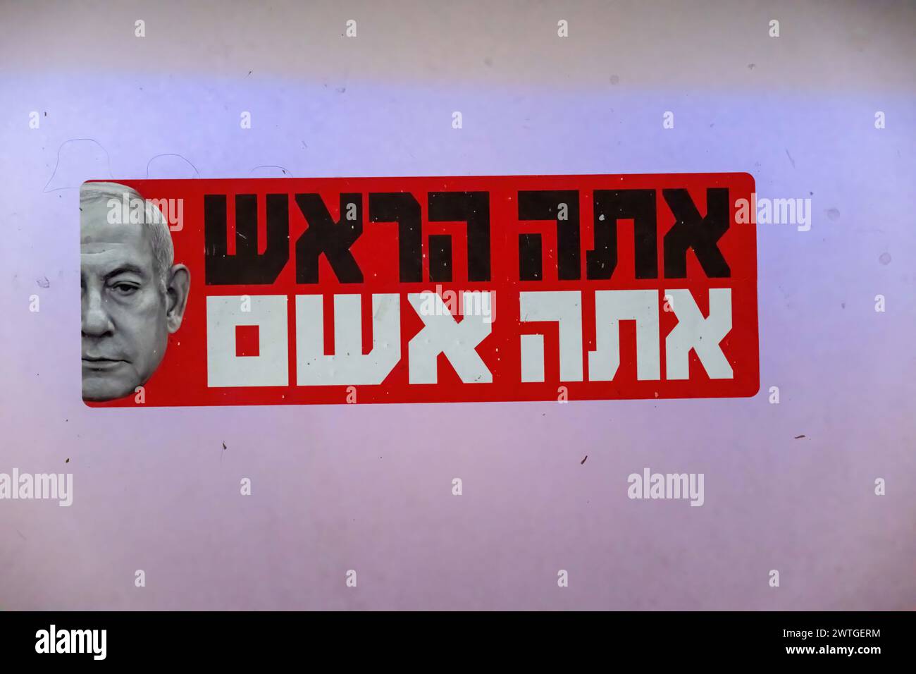 Anti draft protest in israel hi-res stock photography and images - Alamy