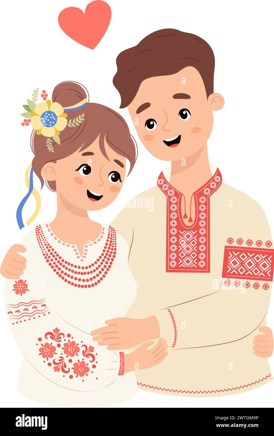 Happy .Ukrainian people. Cute man and woman in traditional embroidered ...
