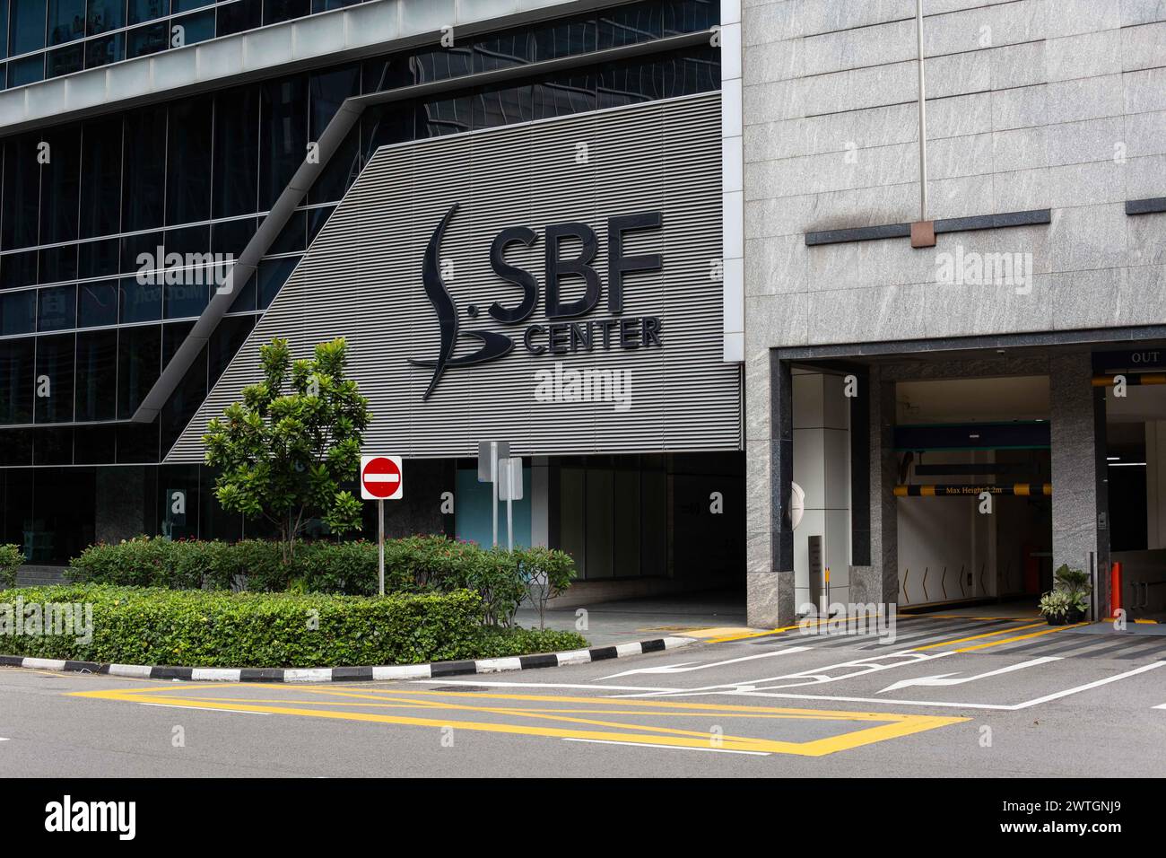 Sbf logo hi-res stock photography and images - Alamy