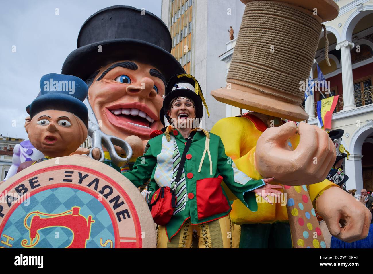 Patras, Greece. 17 March 2024. People celebrate and dance during the ...