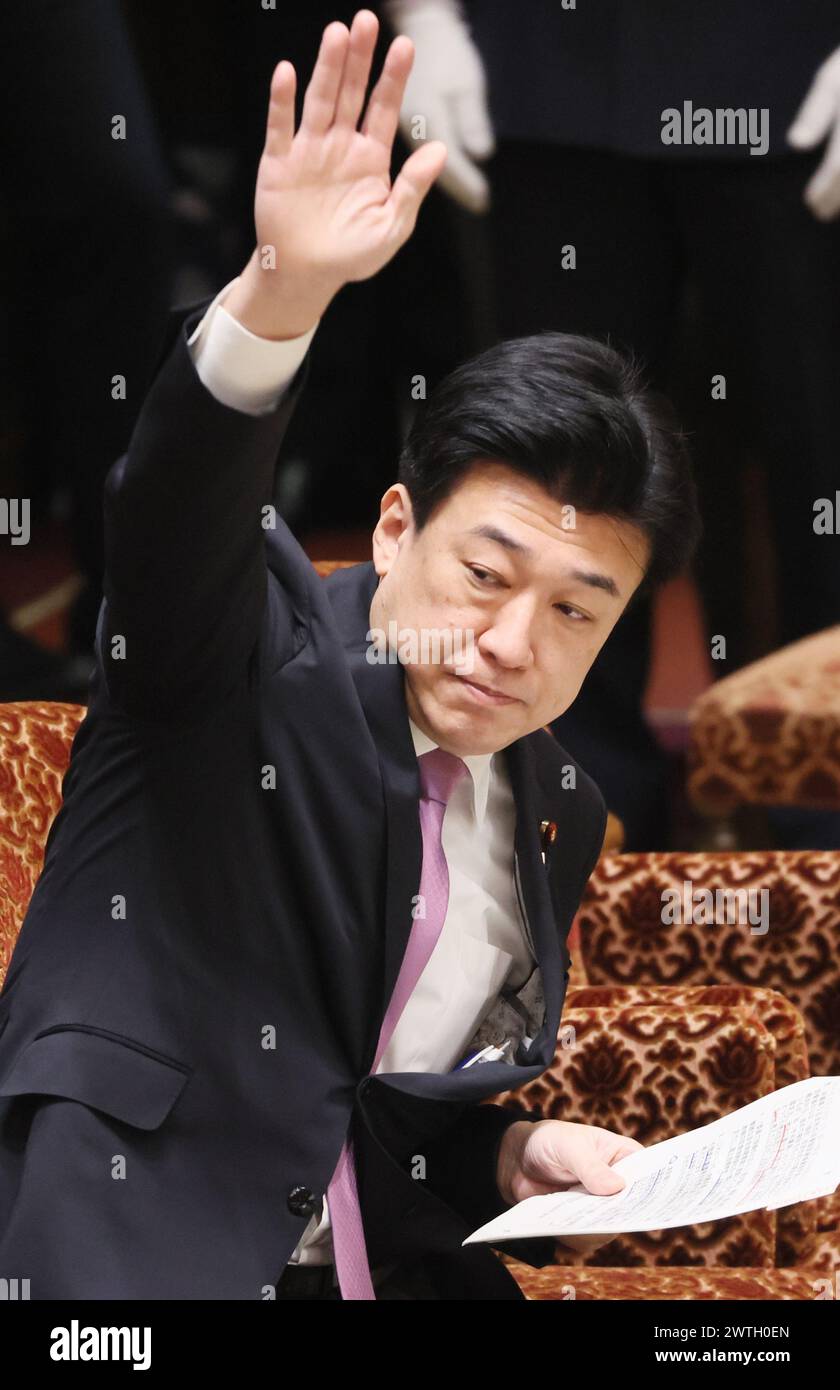 Tokyo, Japan. 18th Mar, 2024. Japanese Defense Minister Minoru Kihara ...