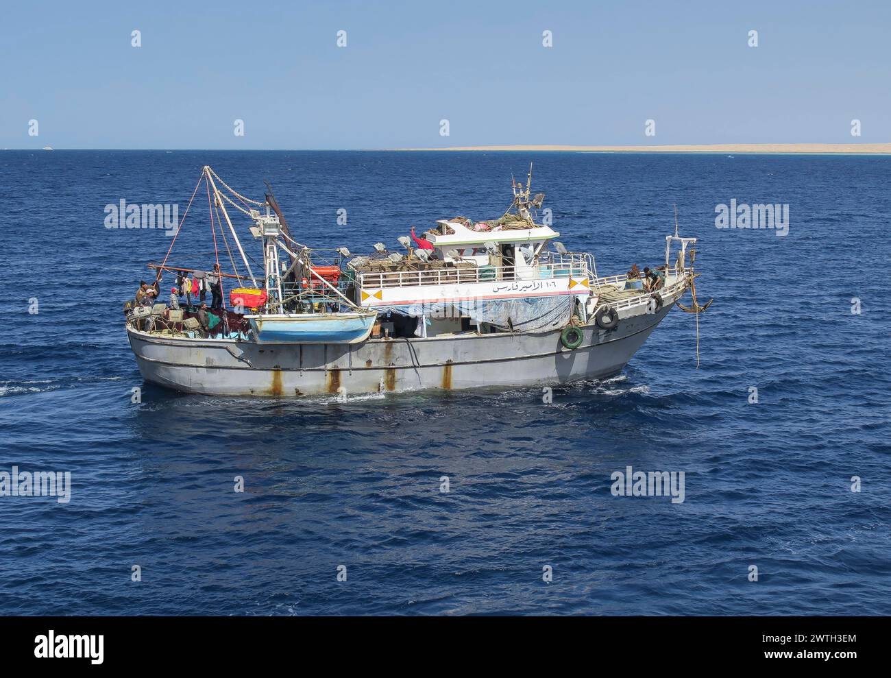 Fischerboot, Rotes Meer vor Hurghada, Ägypten *** Fishing boat, Red Sea ...