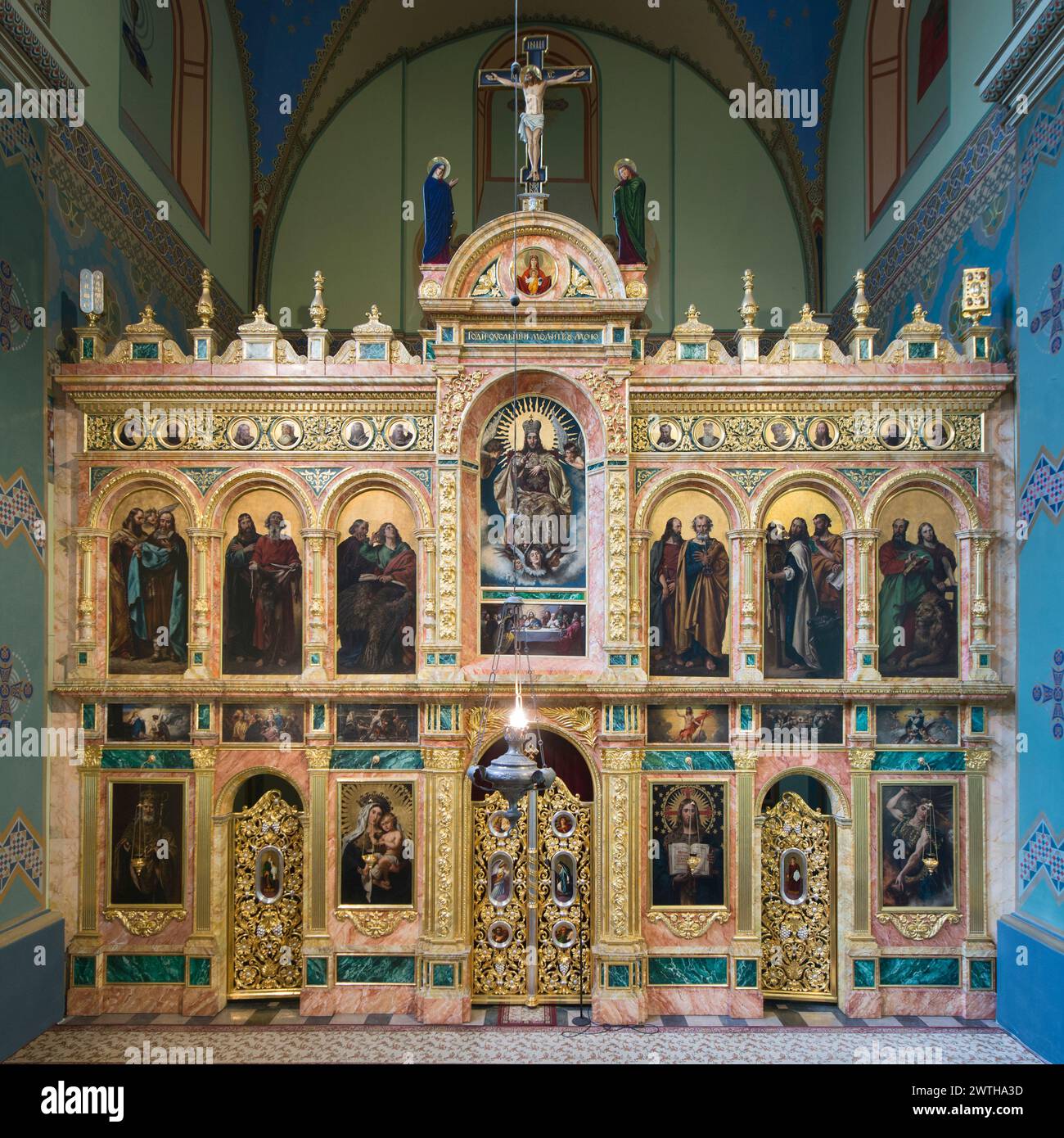 Orthodox catholic architecture hi-res stock photography and images - Alamy