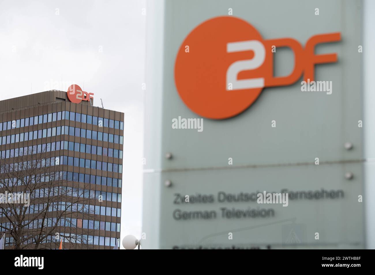 Das Sendezentrum 1 des ZDF, Zweites Deutsches Fernsehen, Aussenansicht ...