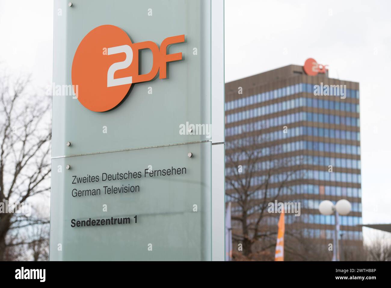 Das Sendezentrum 1 des ZDF, Zweites Deutsches Fernsehen, Aussenansicht ...