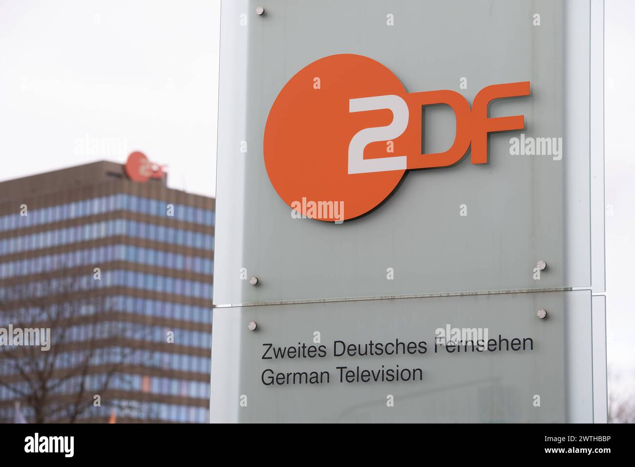 Das Sendezentrum 1 des ZDF, Zweites Deutsches Fernsehen, Aussenansicht ...