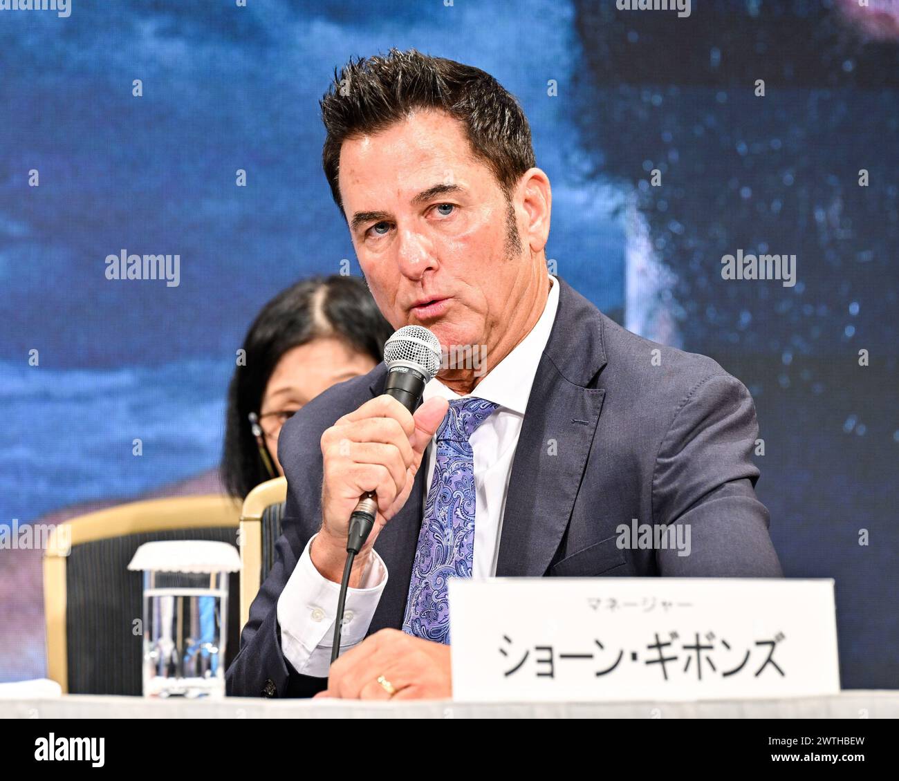 MP Promotions president Sean Gibbons attends a press conference to ...