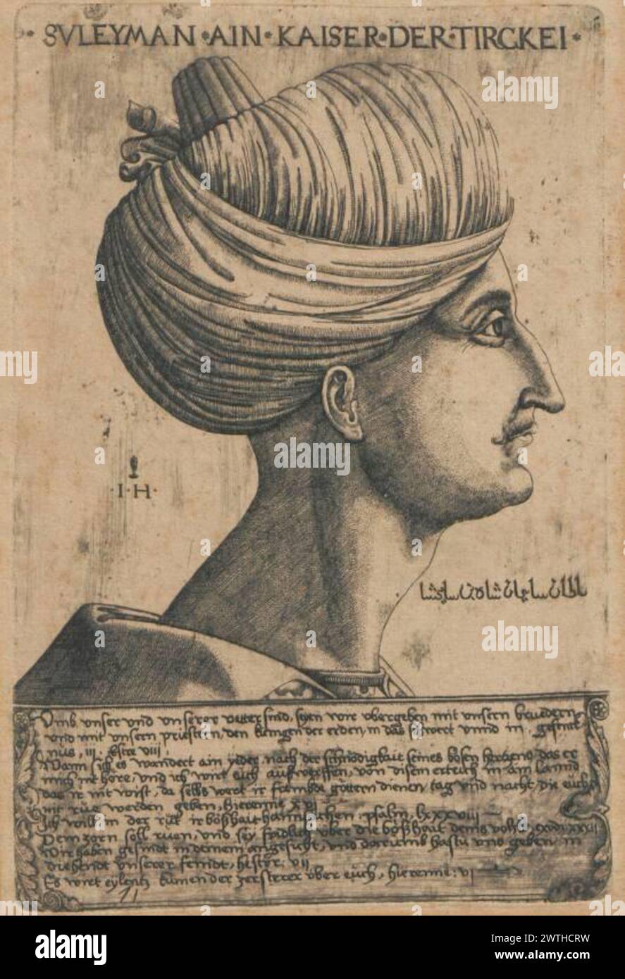 Suleyman The King Of Turkey Hieronymus Hopfer (Augsburg, Germany, 1500 ...