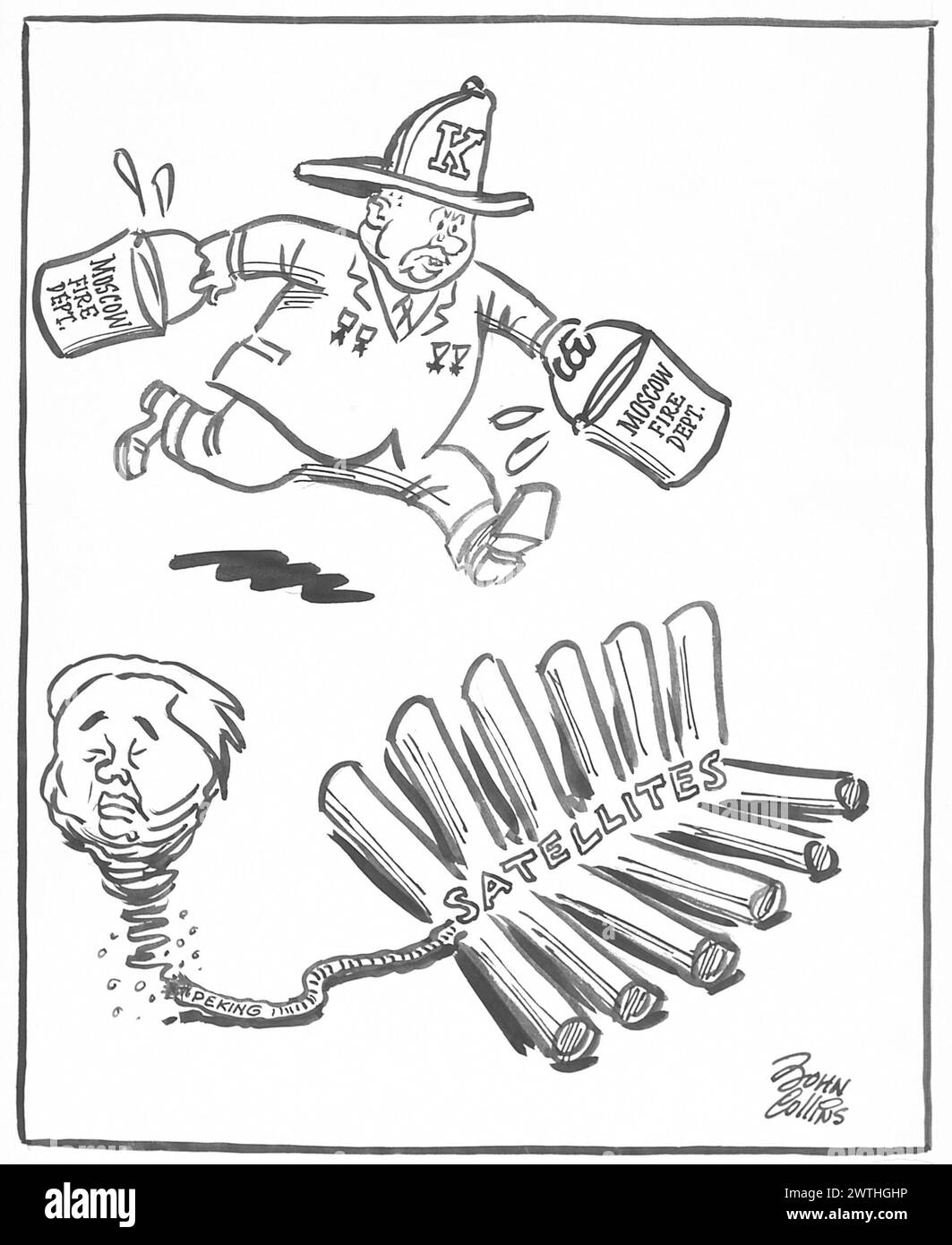 Line for fireworks Black and White Stock Photos & Images - Alamy