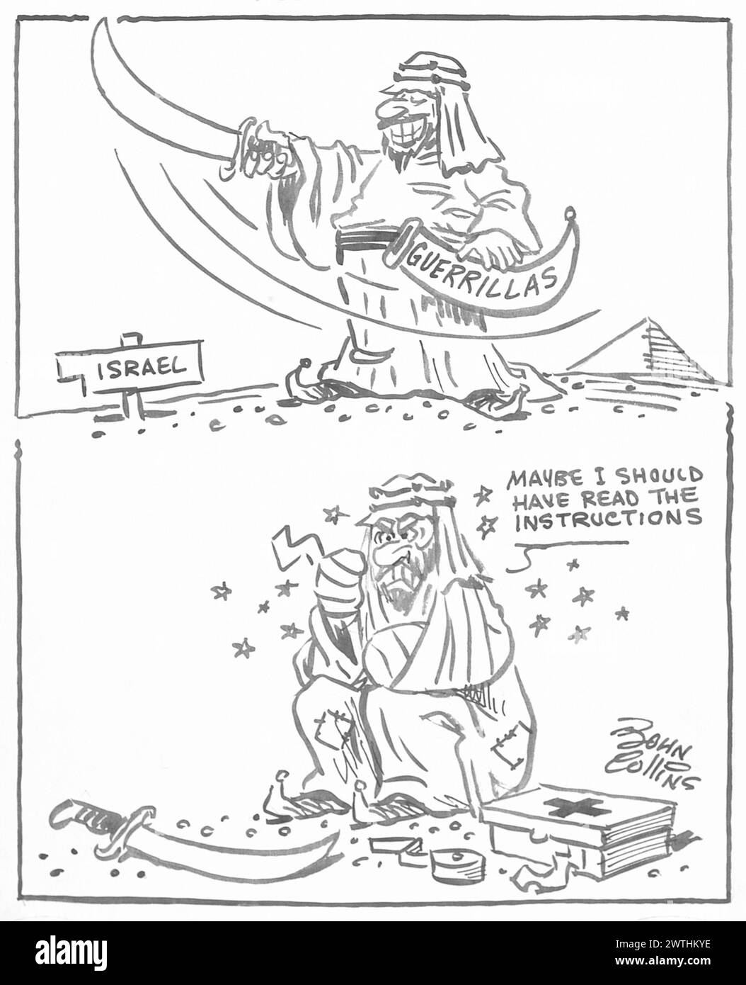 Vintage retro cartoon two Cut Out Stock Images & Pictures - Alamy