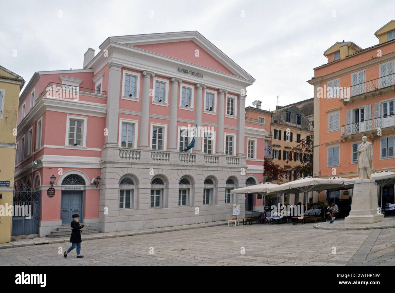 Greece, Island of Corfu, Kerkyra (Corfu town): Platia Iroon Kypriakon ...