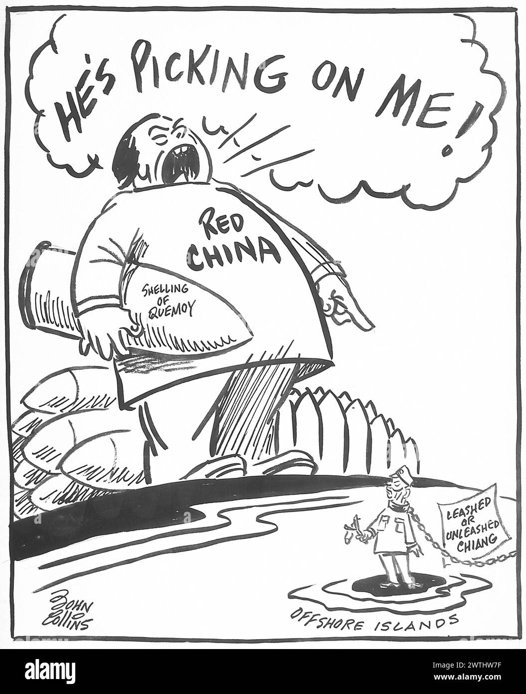 Heritage site china Cut Out Stock Images & Pictures - Alamy