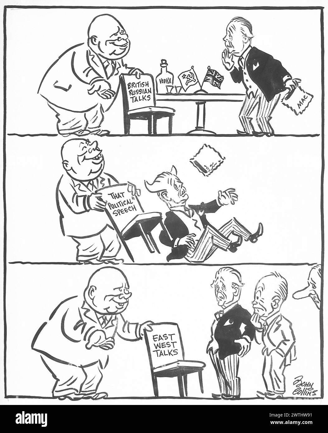 The fooler hi-res stock photography and images - Alamy