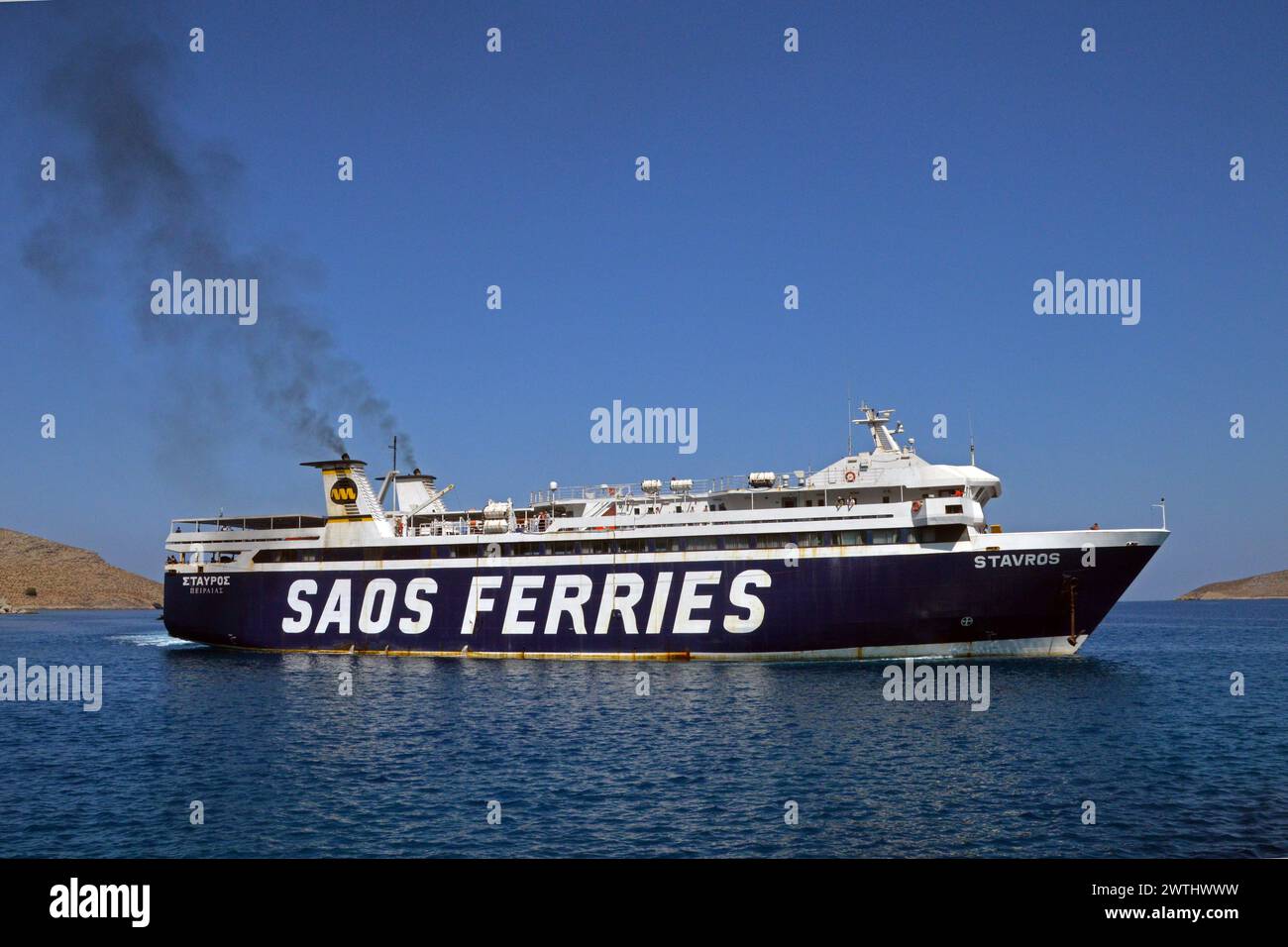 Saos ferries hi-res stock photography and images - Alamy