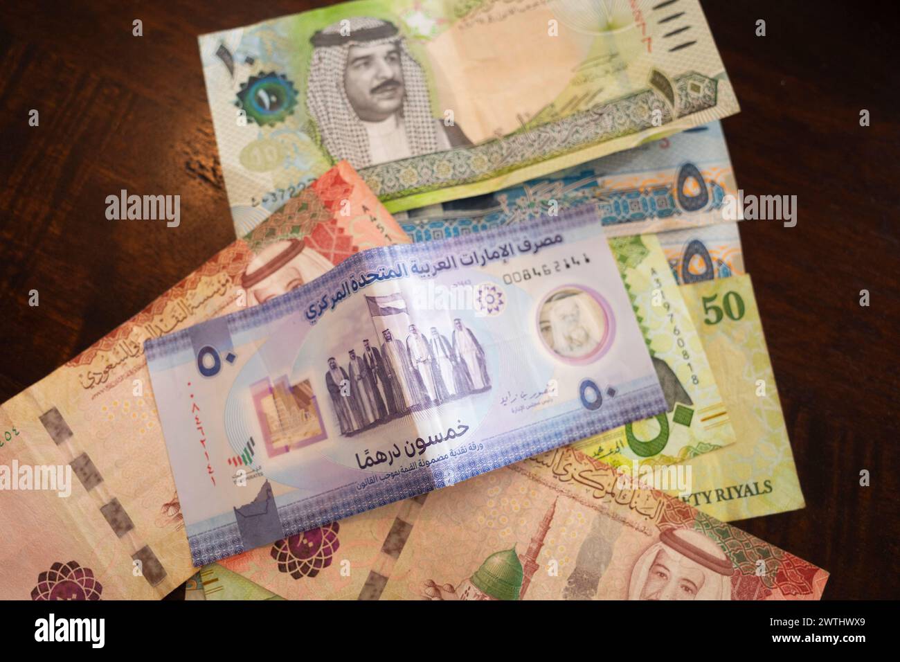 Bahrain dinar hi-res stock photography and images - Alamy