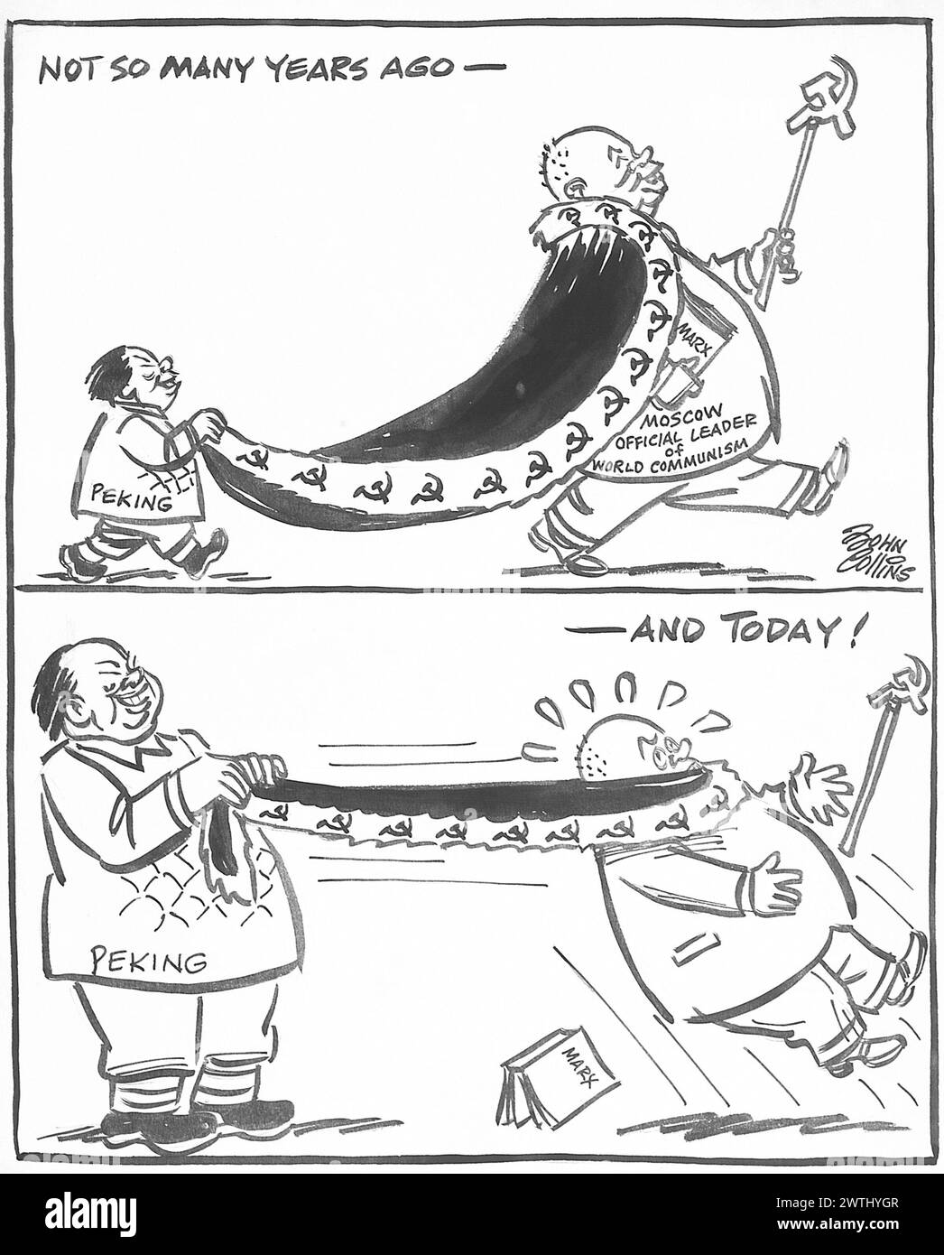 Train bearer hi-res stock photography and images - Alamy