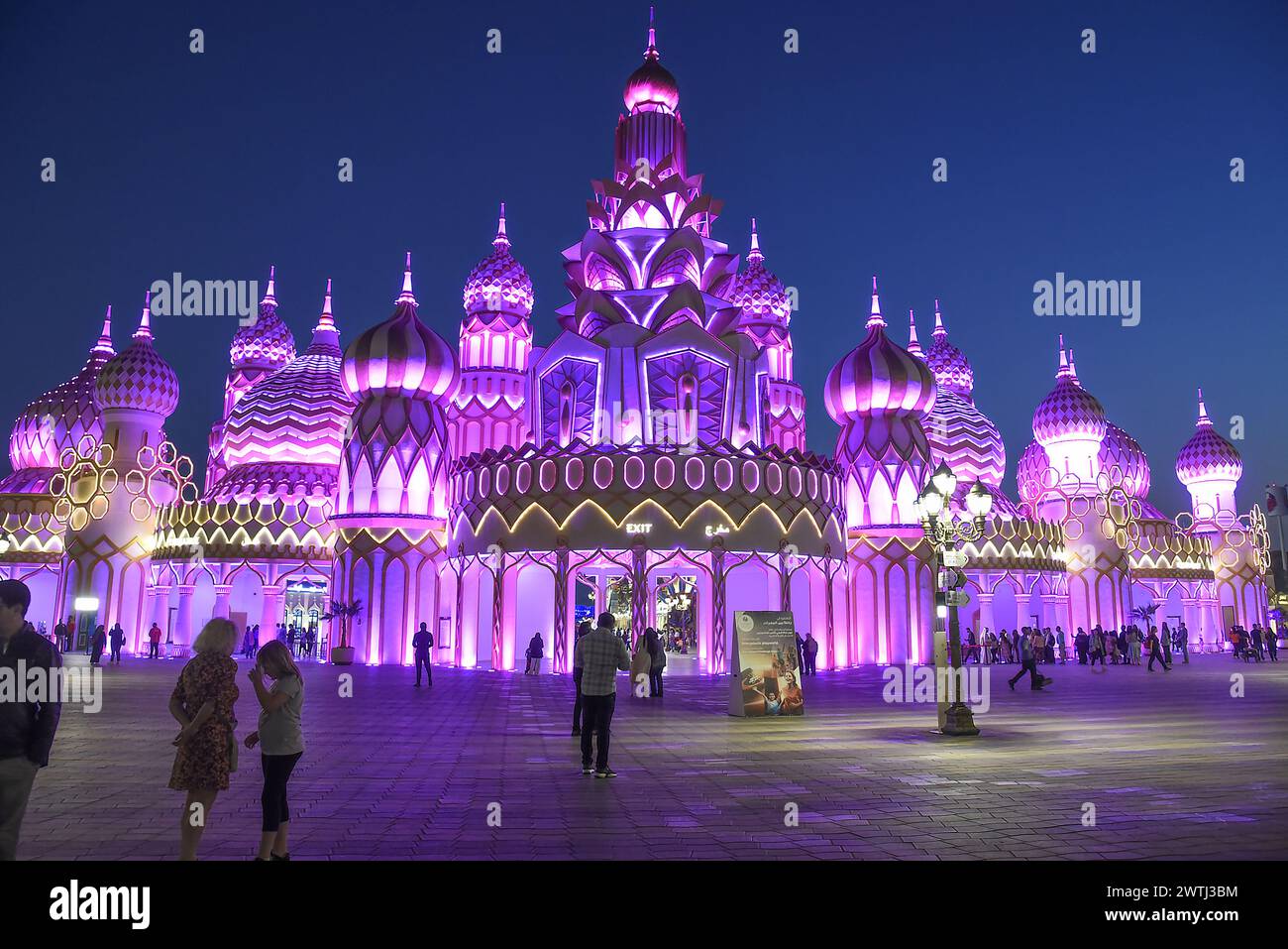Global Village, the multicultural festival park, destination for ...