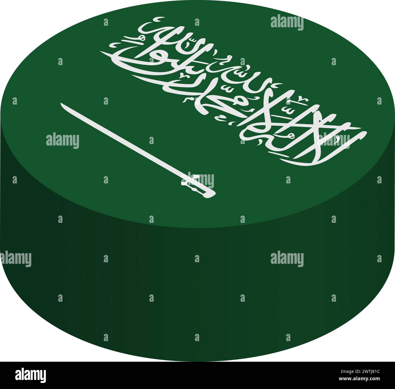 Saudi Arabia flag - 3D isometric circle isolated on white background. Vector object Stock Vector ...