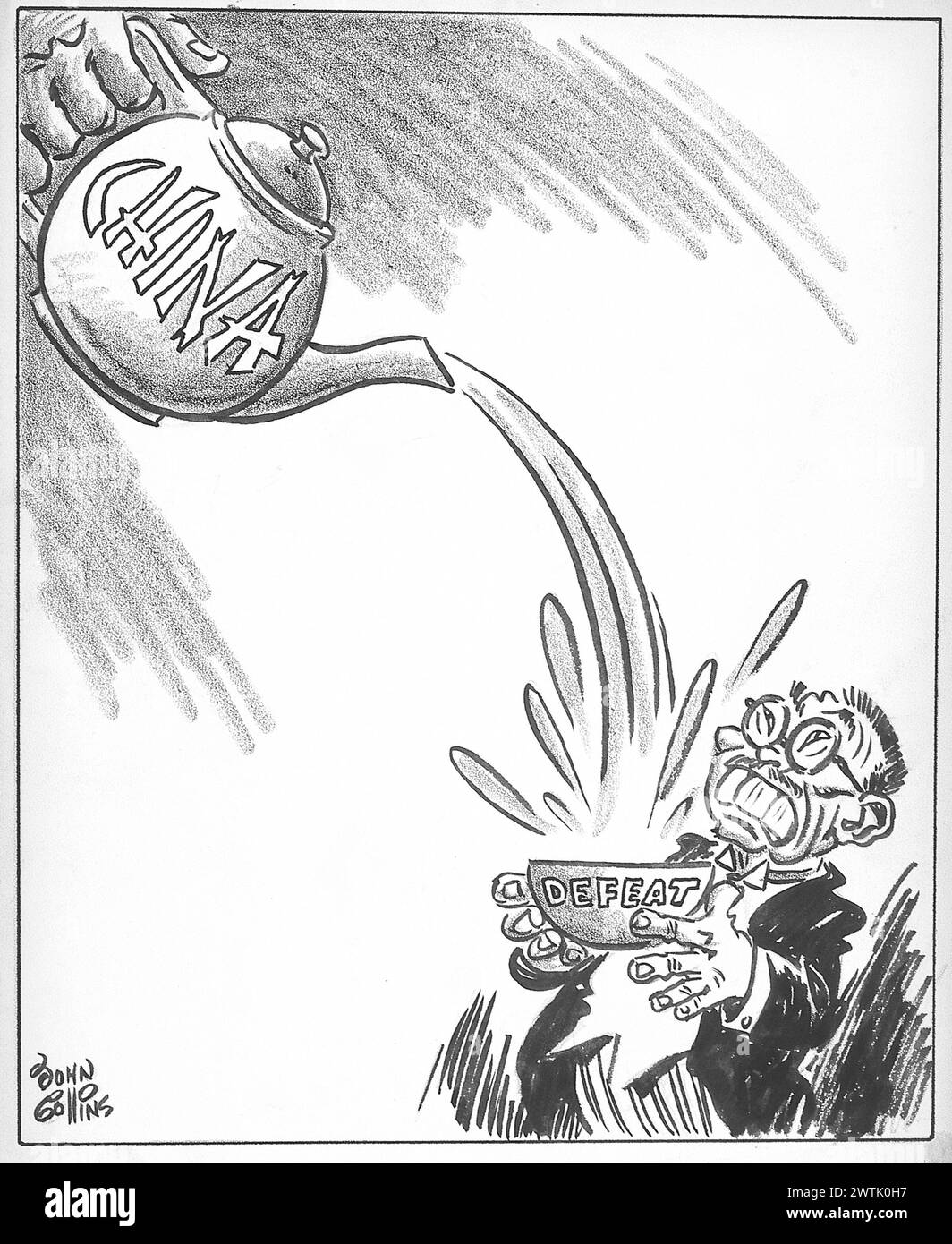 Tojo cartoon hi-res stock photography and images - Alamy