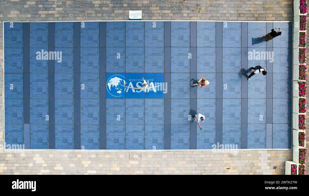 Boao. 16th Mar, 2024. An aerial drone photo taken on March 16, 2024 ...